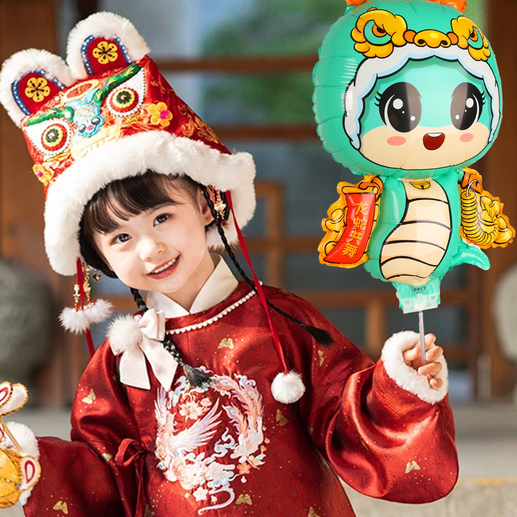 2025 Fortune Snake Year Zodiac Balloons - Celebrating Chinese New Year ...