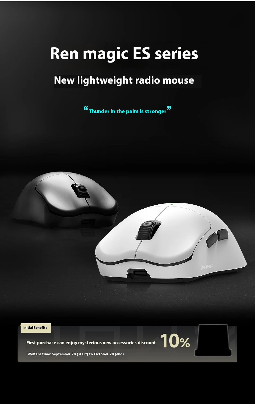 RAWM ES21 600mAh Wireless Gaming Mouse 45g Ultra Lightweight 2.4G BT Nordic52840 Master 8K ...