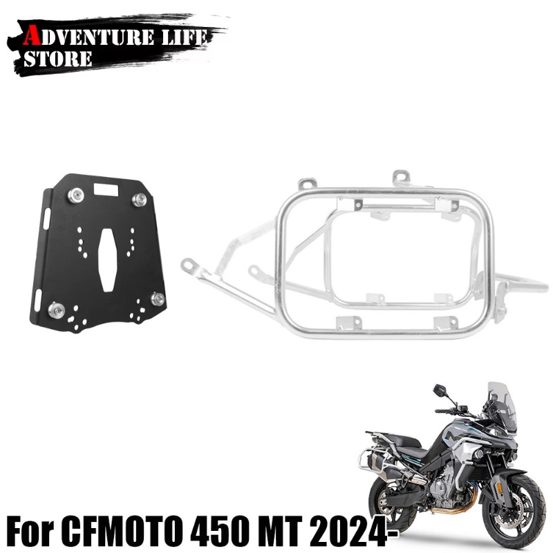 Motorcycle 2024-2025 Top Case Bracket Pannier Rack For CFMOTO 450MT 450 ...