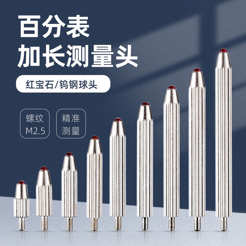 [READY _ Stock] Dial Indicator Needle Dial Indicator Head Dial ...