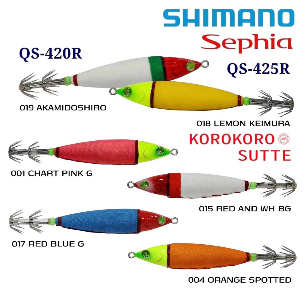 ⭐SHIMANO SEPHIA KOROKORO SHUTTE SQUID JIG LURE (QS-420R/ QS-425R ...