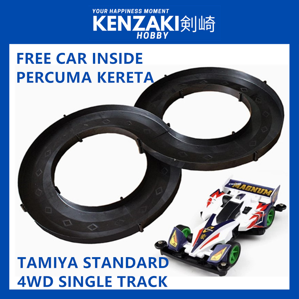 YIKA YKT11 DA XING MINI 4WD RACER TRACK LANE 8009 TREK for DASH CAR ...