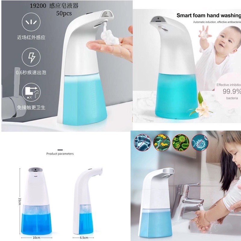 in stock Automatic Alcohol Dispenser Foam Dispenser Soap Induction ...