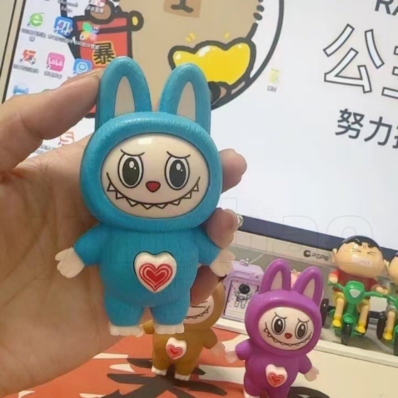 LABUBU Face Changing Toy Creative Keyring Funny Toy Birthday Christmas ...