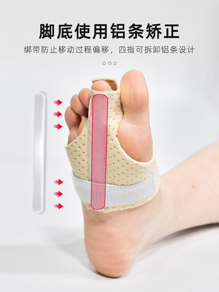 Toe Fracture Fixator Brace Splint Adjustable Hammer Toe Straightener ...