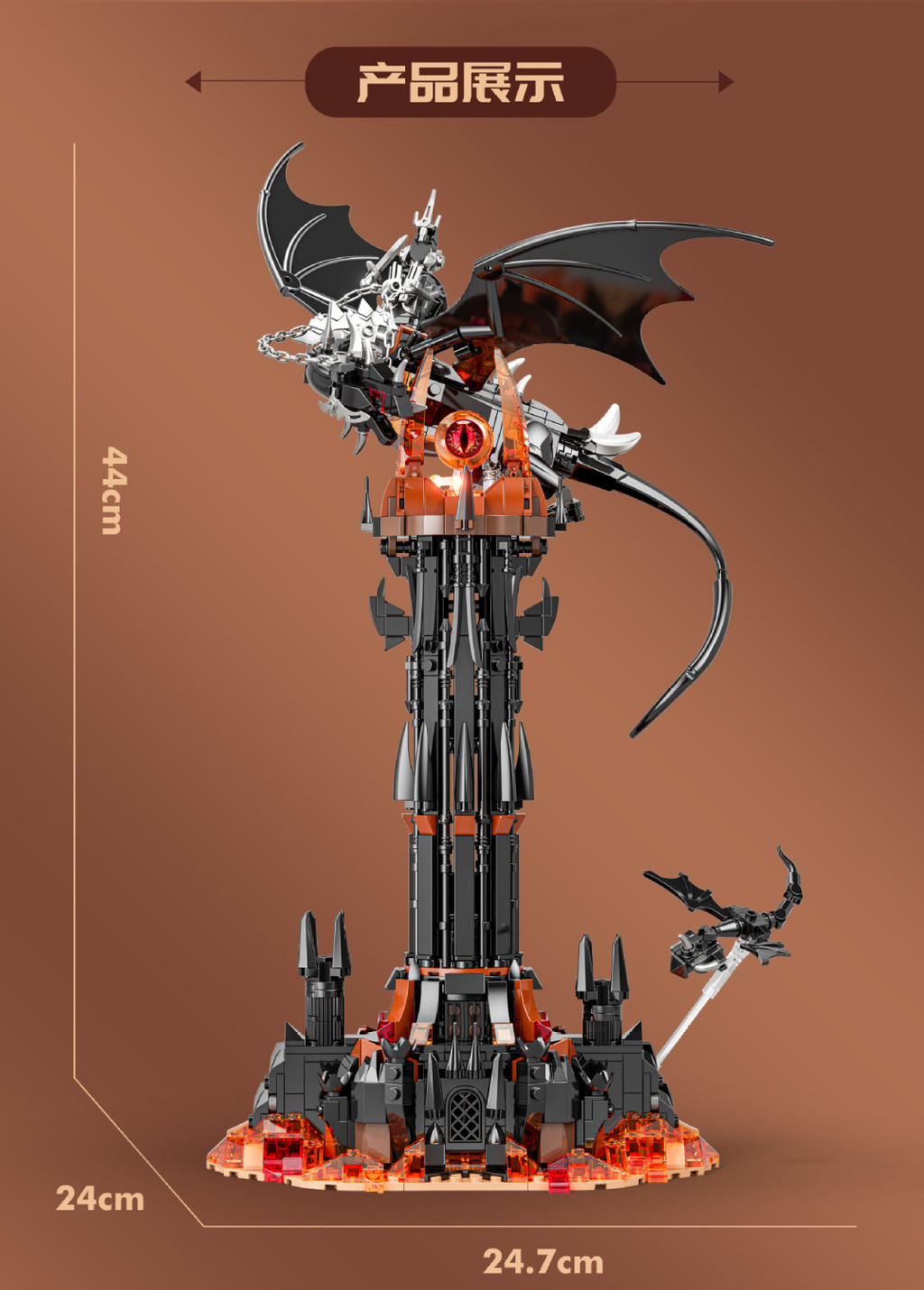 【Ready Stock】 lord of the rings figure dragon weapon bionicle samurai ...
