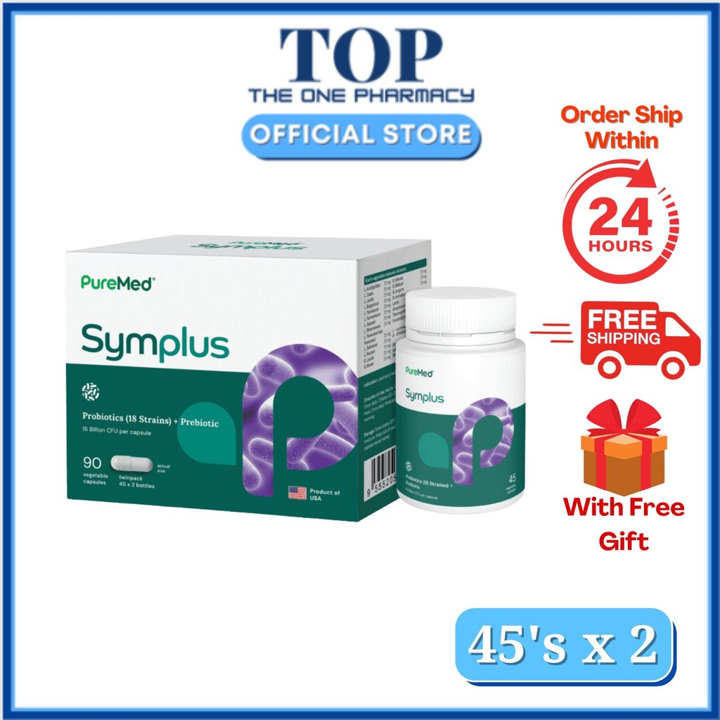 PureMed Symplus - 45'sx2/ 45's | Shopee Malaysia