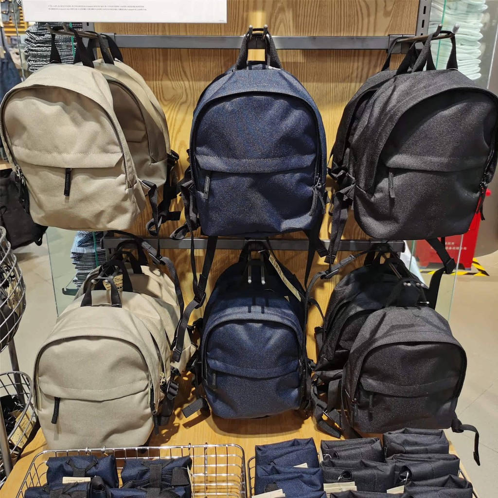 Shipping In 24 Hours Japanese Style Muji Mini Small Backpack Not Easy ...