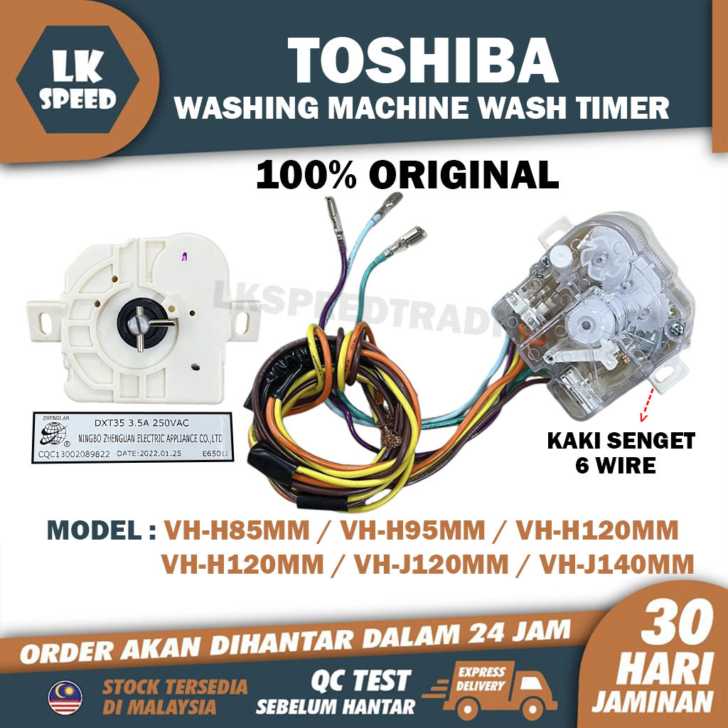 VH-H85MM VH-H95MM VH-H120MM VH-H120MM VH-J120MM VH-J140MM TOSHIBA SEMI ...