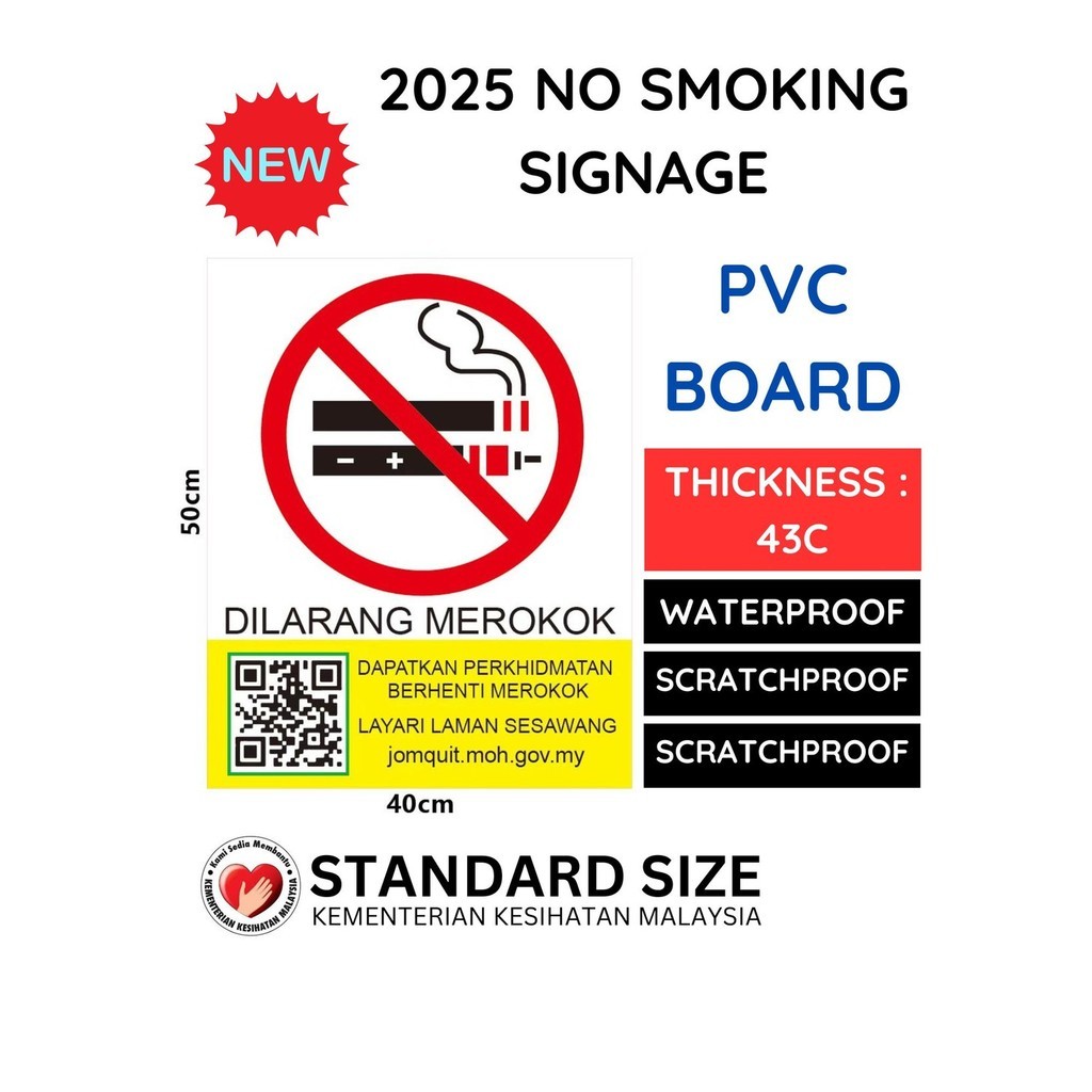 [ 2025 NEW DESIGN PVC BOARD ] KKM STANDARD SIZE DILARANG MEROKOK SIGN ...