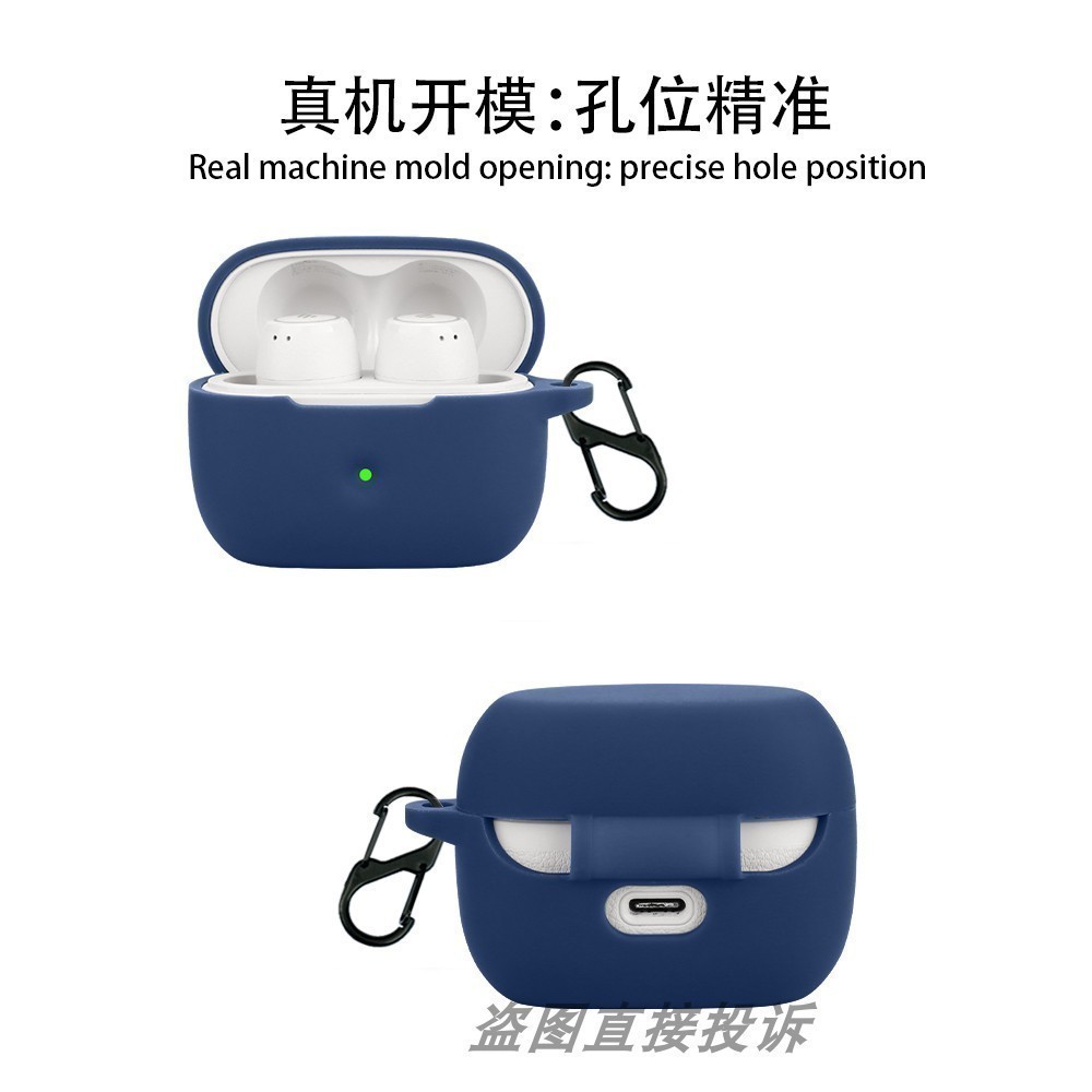 For EDIFIER X3 Pro Case EDIFIER X3 Pro Solid Color Silicone Soft Case ...