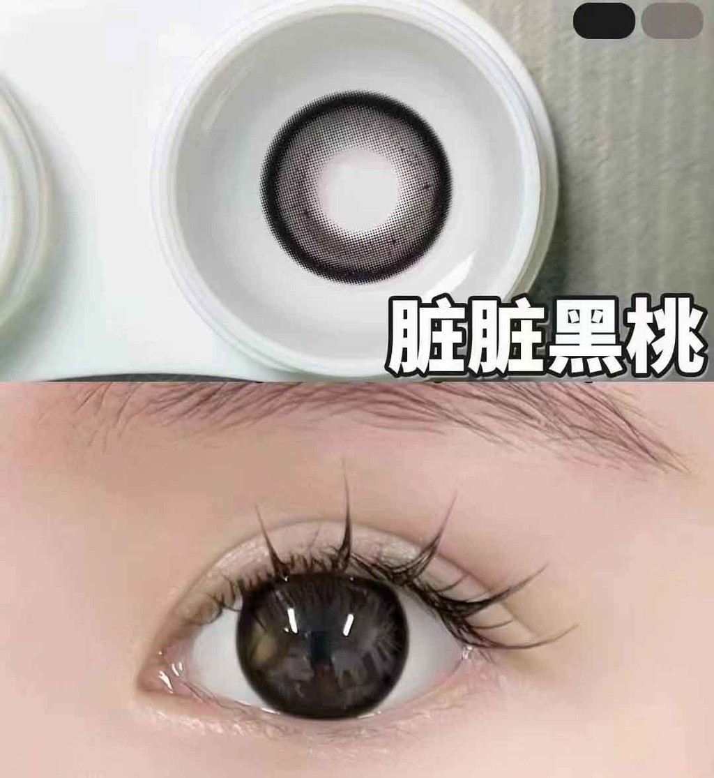 【LensQueen 24 jam hantar stok】Lensa sentuh kanta lekap warna hitam ...