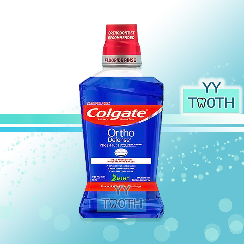 D17A Colgate Phosflur Anticavity mouthwash (exp 2027) 16oz phos flur ...