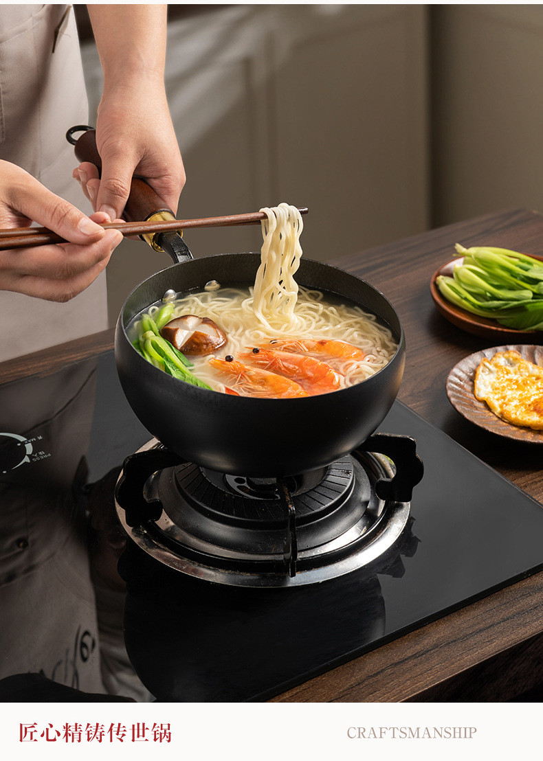 Drum Type Small Wok Pan, Carbon Steel Woks & Stir-Fry Pans with Wood ...