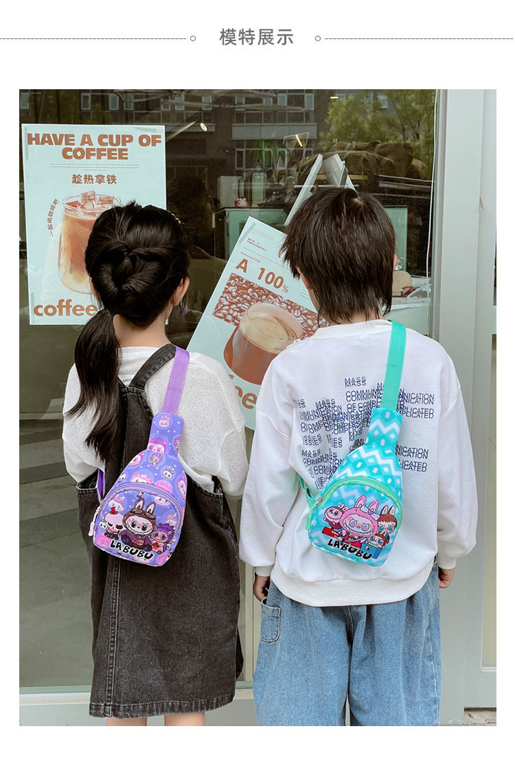 Pop Mart Children's Shoulder Bag LaBuBu Kindergarten Crossbody Bag Girl ...