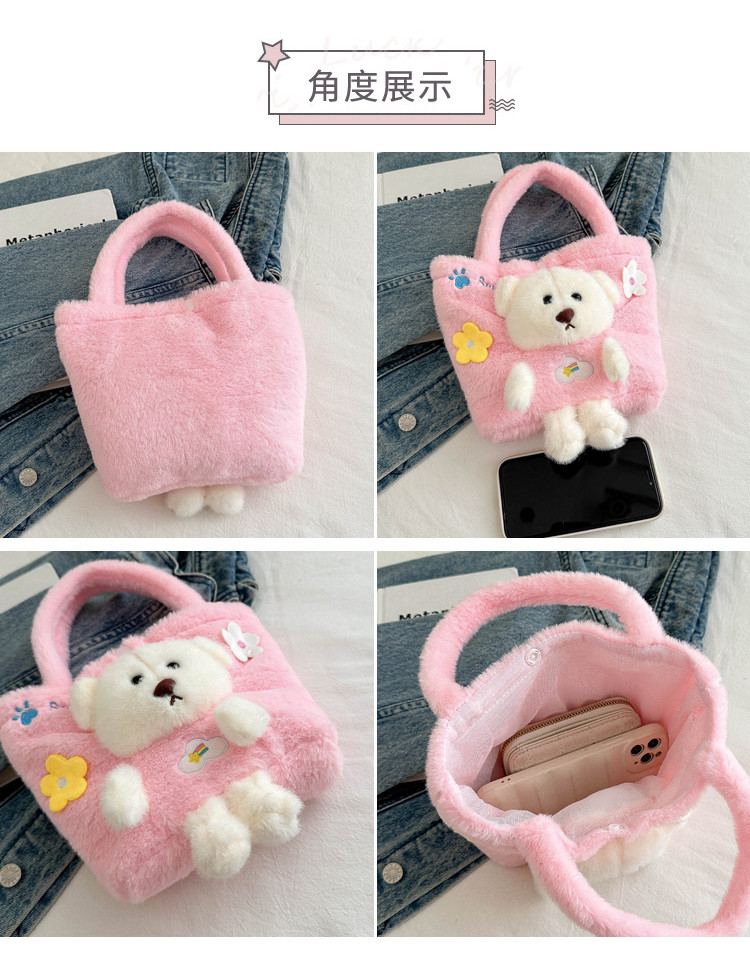 2025 Beg Tangan Kartun Comel Beg Tangan Kartun Comel Beruang Teddy ...