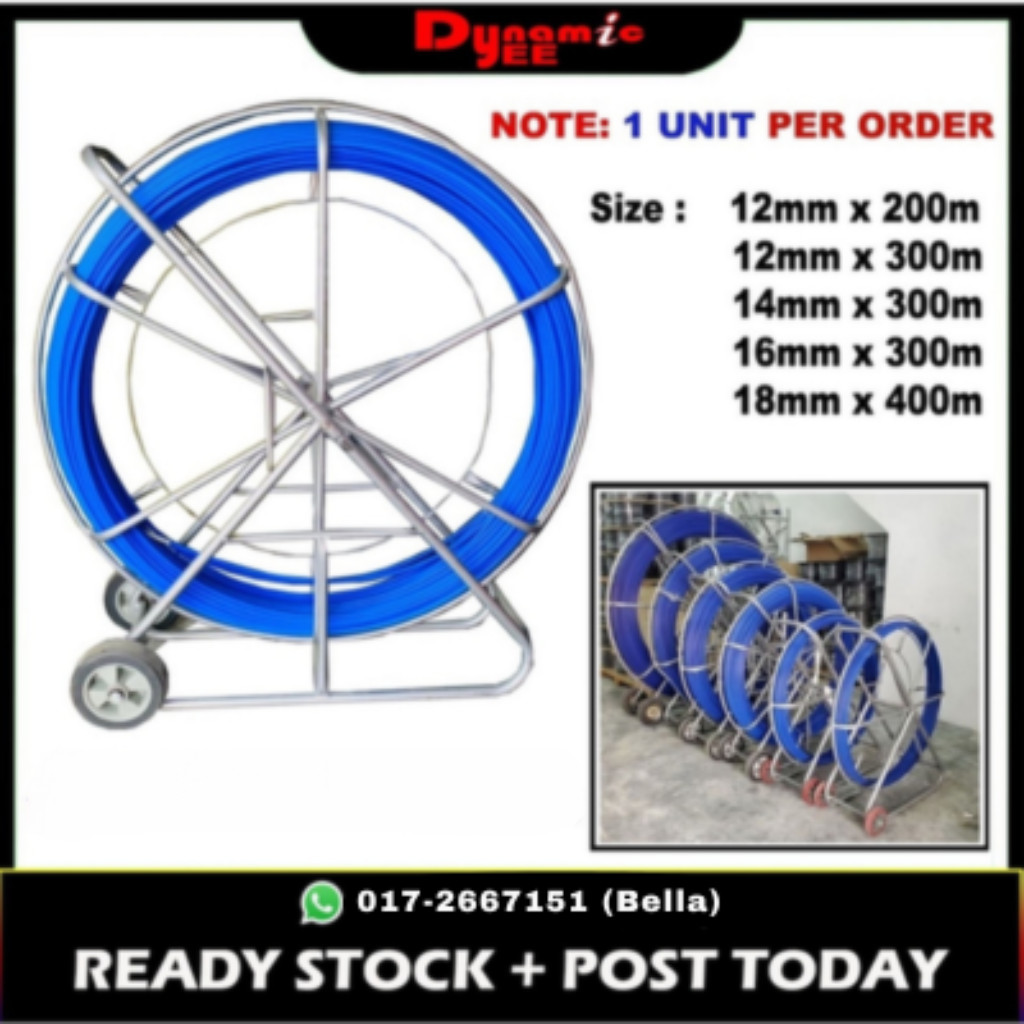Fiberglass Duct Rodding Cable Rod Puller (roda) (big size) RD201 ...