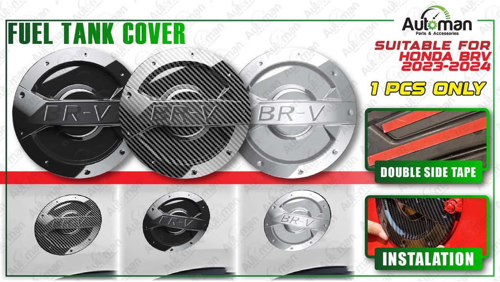 Honda BRV Fuel Tank Cover Fuel Cap Trim Oil Protector Shining Carbon ...
