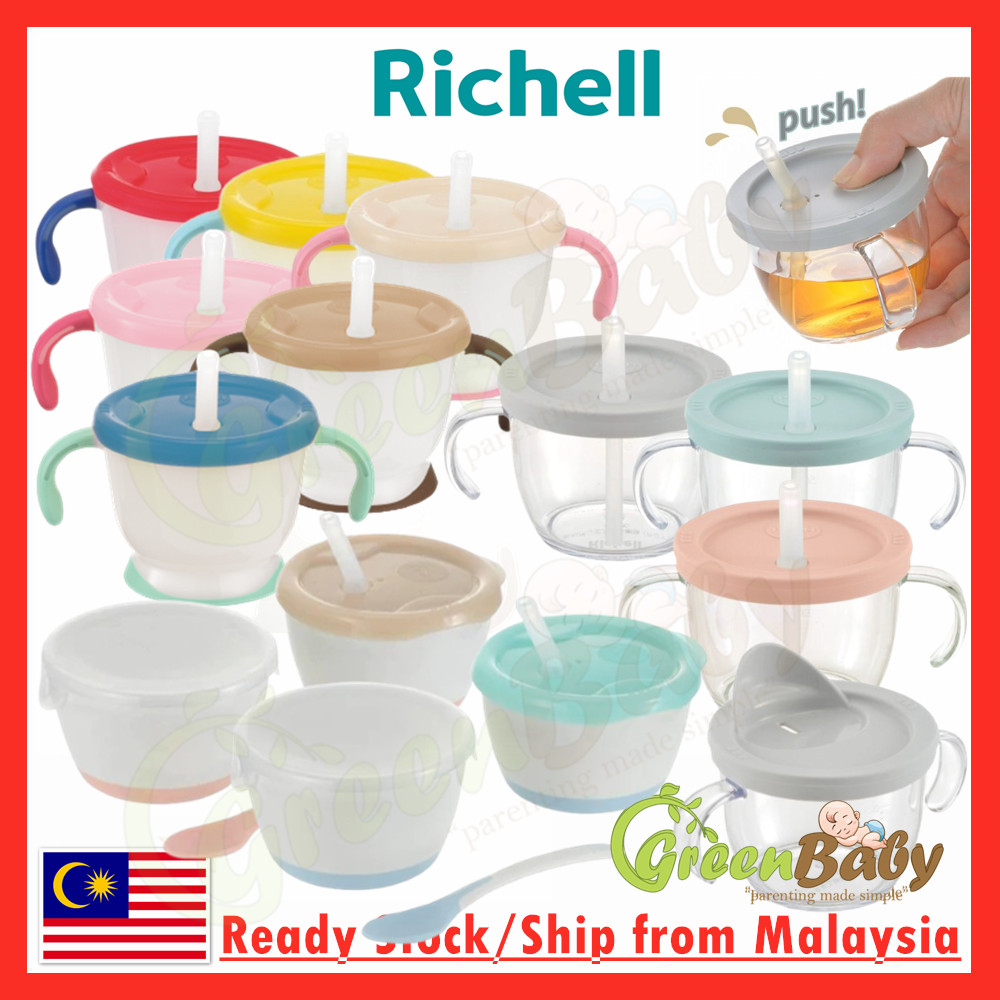 Richell AQ Training Mug 150ml Straw Mug Richell Training Cup Sippy Cup ...