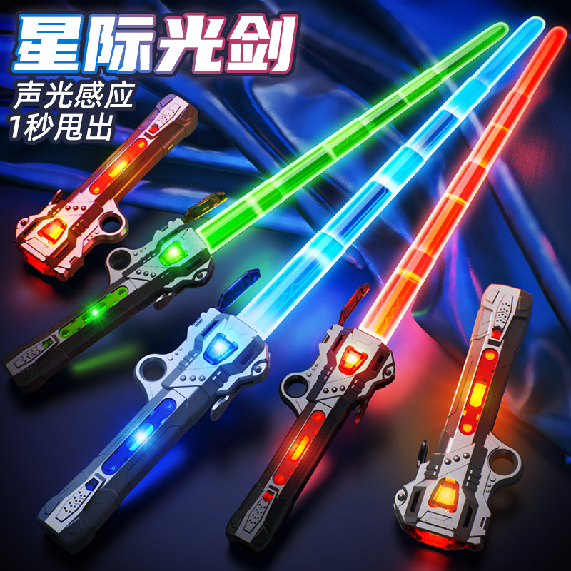 Star Wars Cool Retractable Luminous Sword Laser Sword Children's Toy ...