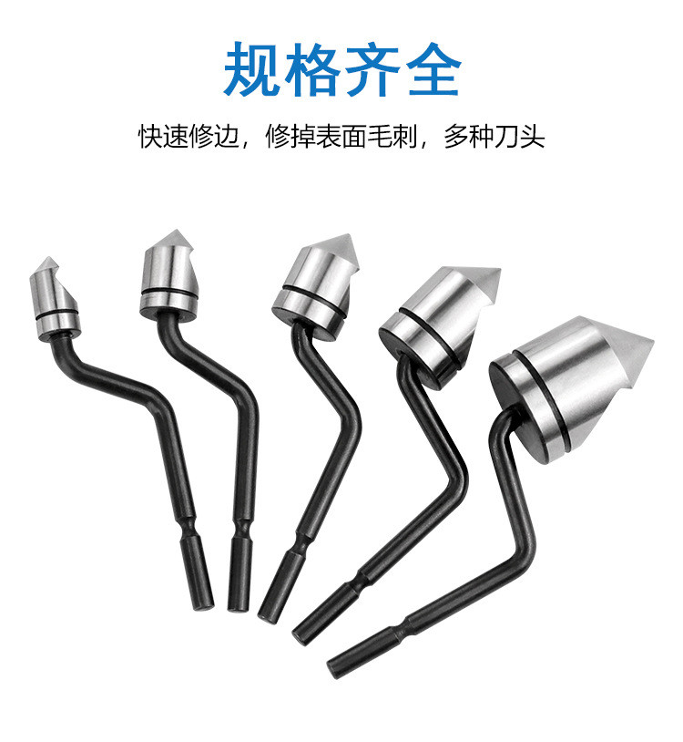 Various rotary trimming scraper chamfered knife heads, deburring and ...