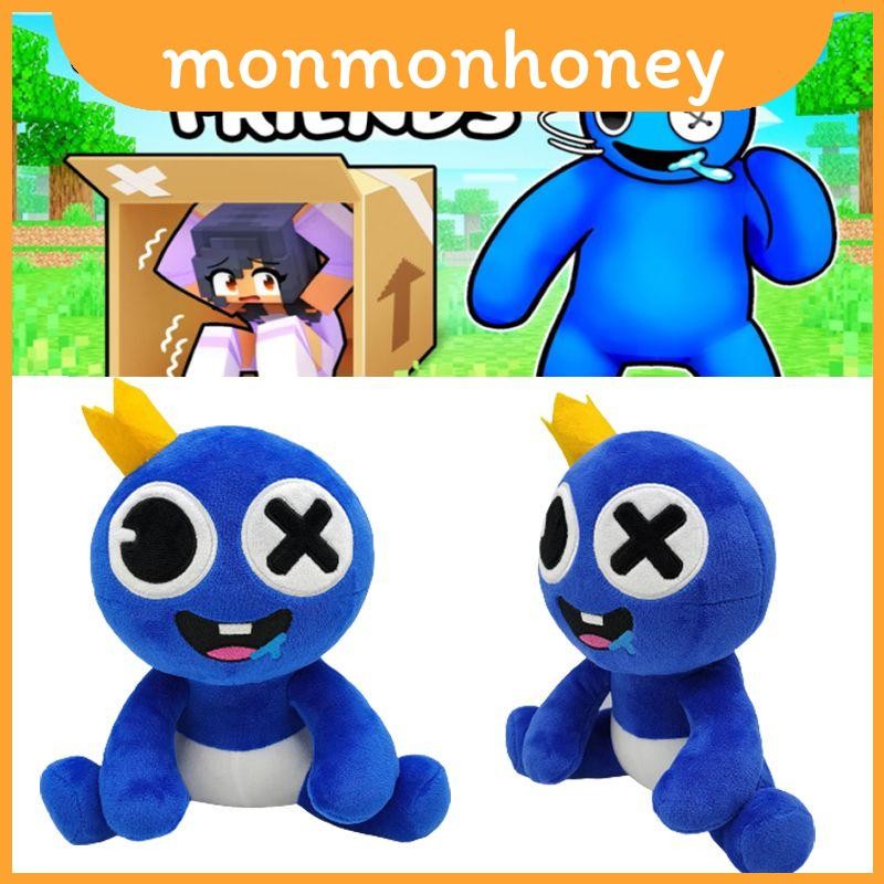 9.4in Rainbow Roblox Friends Baby Blue Plush Soft Toys Kids Gift ...