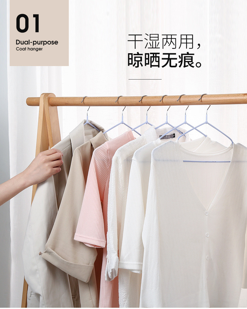 [Stok Ready] Penyangkut non-slip nano mewah, penyangkut tebal dewasa ...