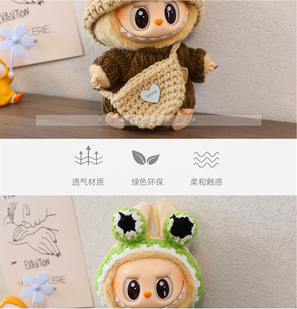 【labubu clothes】LUCKY-EBINLANDS Labubu Clothes Dinosaur Shark Dairy ...