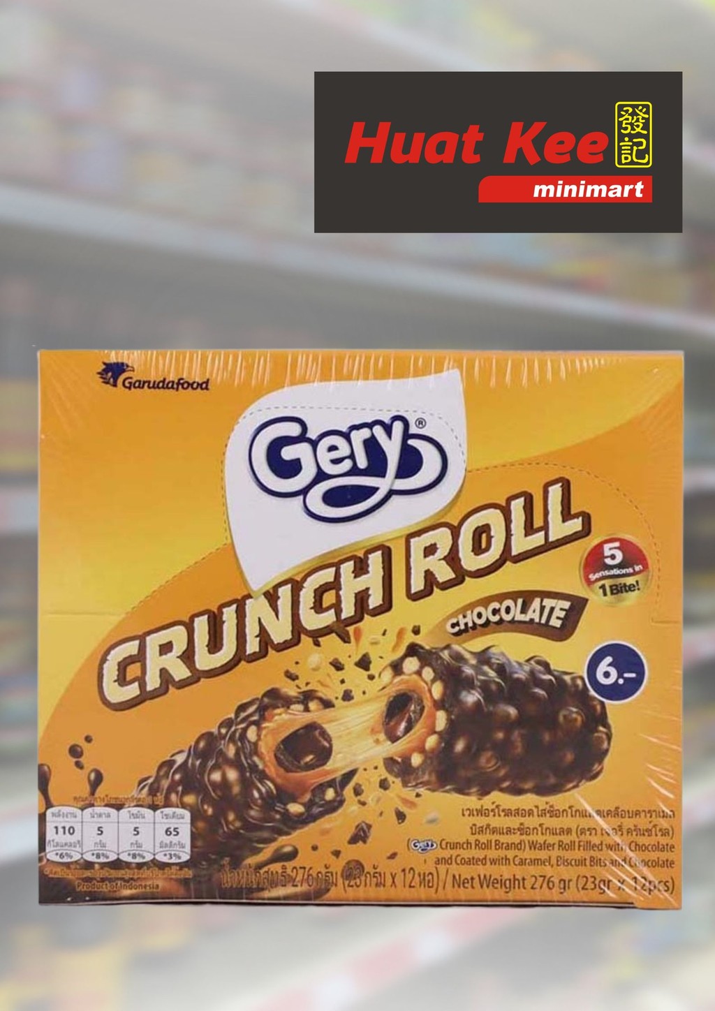 Gery Crunch Roll Chocolate 288g | Shopee Malaysia