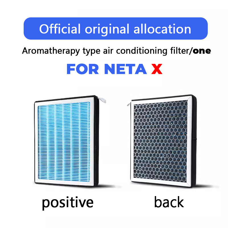 Neta X VV-II AYA Carbon Air Conditioner Filter PM 2.5 Car Accessories ...