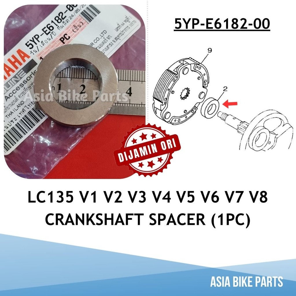 Yamaha Original LC135 V1 V2 V3 V4 V5 V6 V7 V8 4 Speed Crankshaft Spacer ...