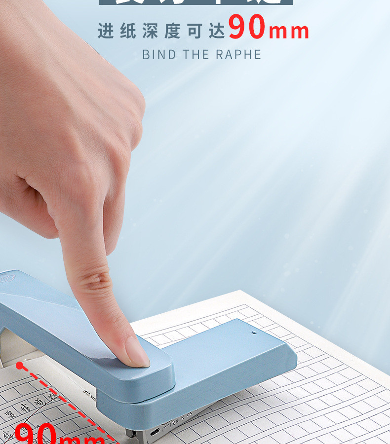 Rotatable stapler/multi-angle stapling/student desktop Stationery/12 ...