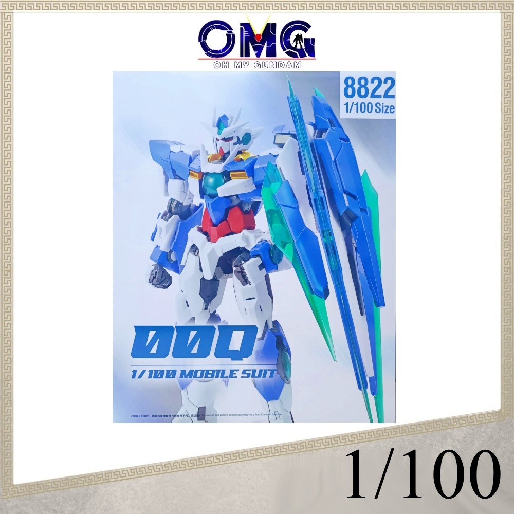 MG 1/100 00 Qant Full Saber MB Version 8822 OO Qant Full Saber OOQ 00Q MG Qant Plastic Model Kit ...