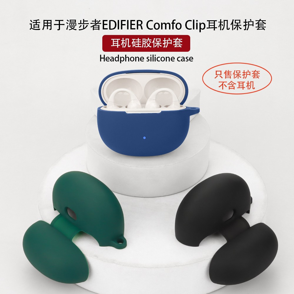 For EDIFIER Comfo Clip Case Compatible with EDIFIER Comfo Clip Cartoon Totoro Snoopy Silicone ...