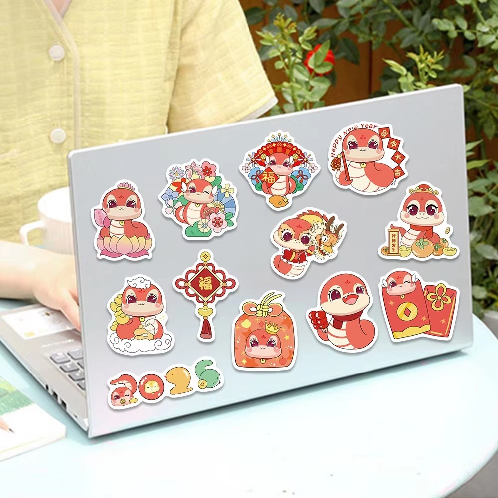 50 Pcs Fun Cute Cartoon Snake Year Applique - Spring Festival Blessing ...