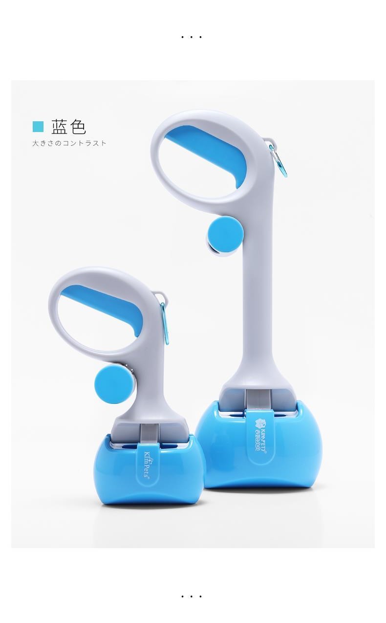 Pet Defecation Device Dog Supplies Dog Shit Clip Defecation Shovel Tool ...