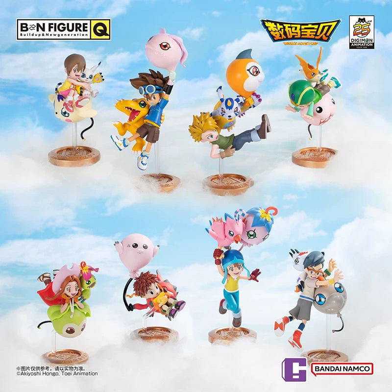 Bandai Digimon Balloon Adventure 25th Anniversary Mystery Box Childhood ...