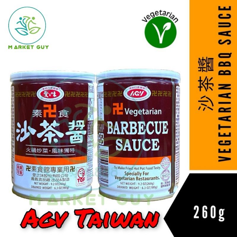 in stock AGV Vegetarian Satay / Barbeque Sauce 260g | Shopee Malaysia