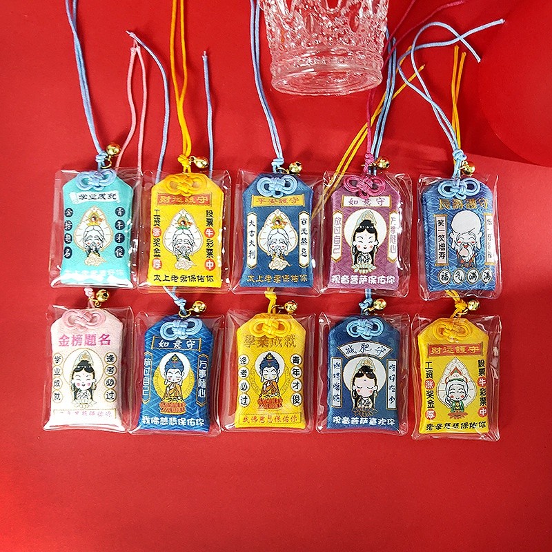 in stock Faxi Temple Lingyin Temple Internet celebrity temple amulet ...