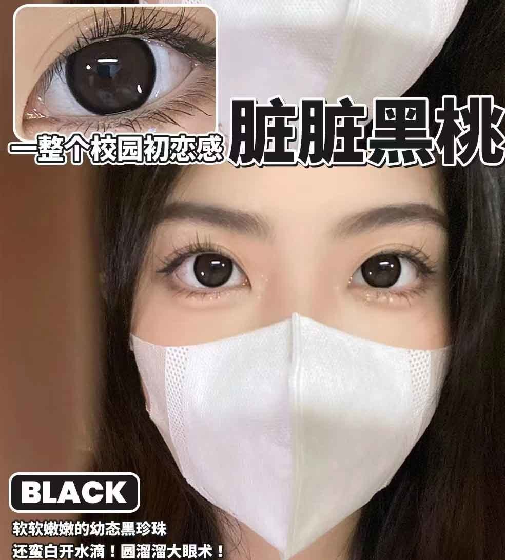 【LensQueen 24 jam hantar stok】Lensa sentuh kanta lekap warna hitam ...