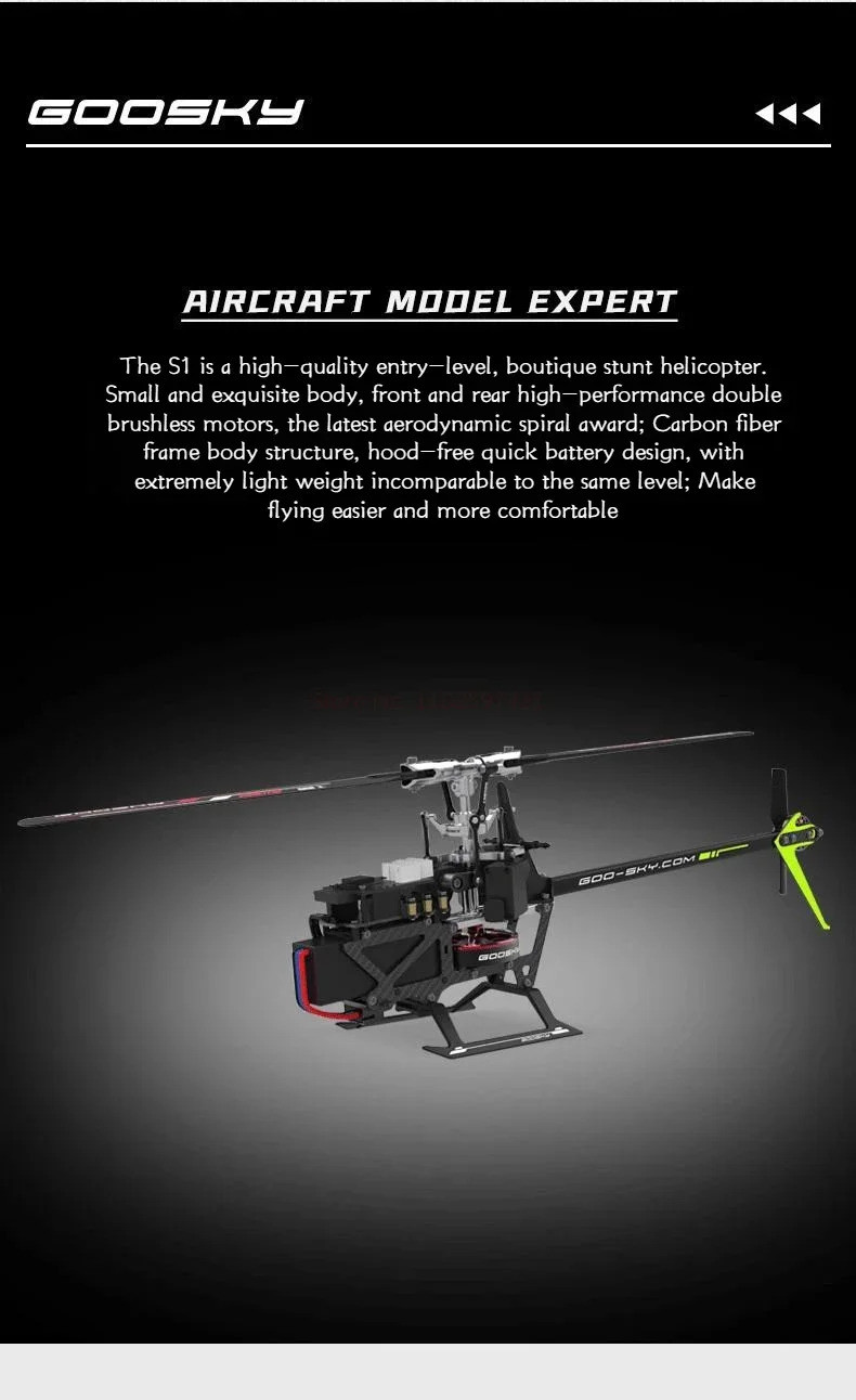 Goosky S1 BNF/RTF 6CH 3D Stunt Double Brushless Motor Direct Drive ...