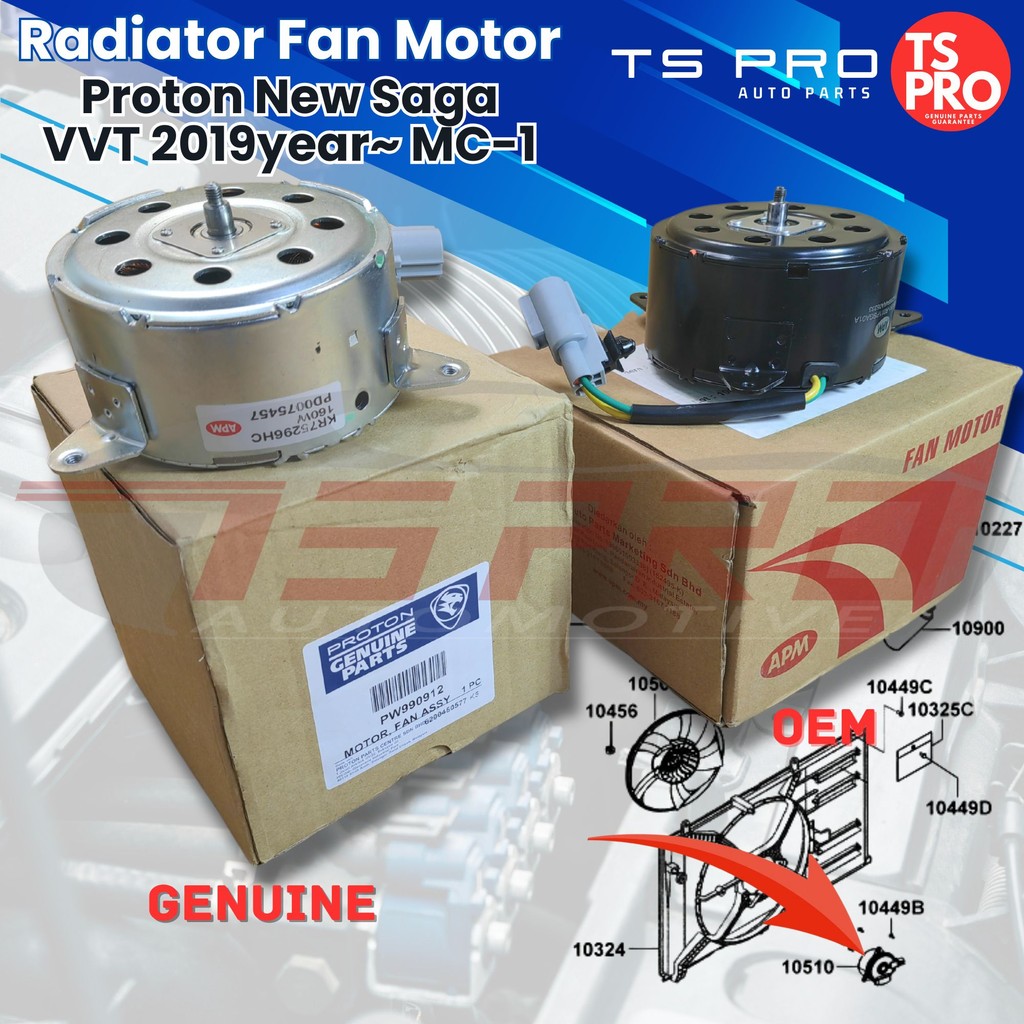 Proton New Saga VVT 2019year~ MC-1 Genuine Radiator Fan Motor Kipas ...