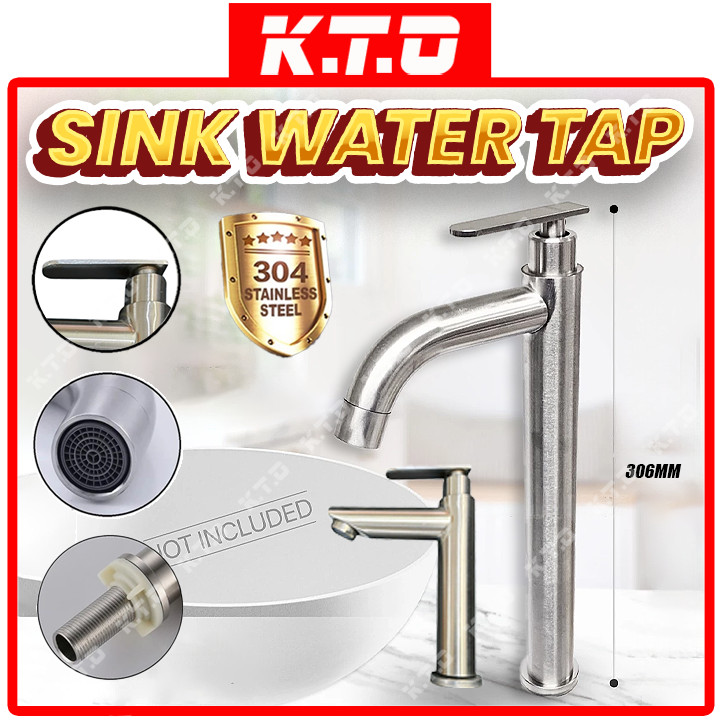 SUS304 Stainless Steel Modern Single Cold Pillar Faucet Basin Tap ...