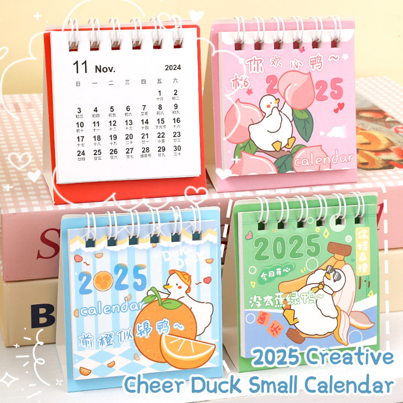 2025 Cute Ducks Small Desk Calendar - Cartoon Graffiti Printed Calendar ...