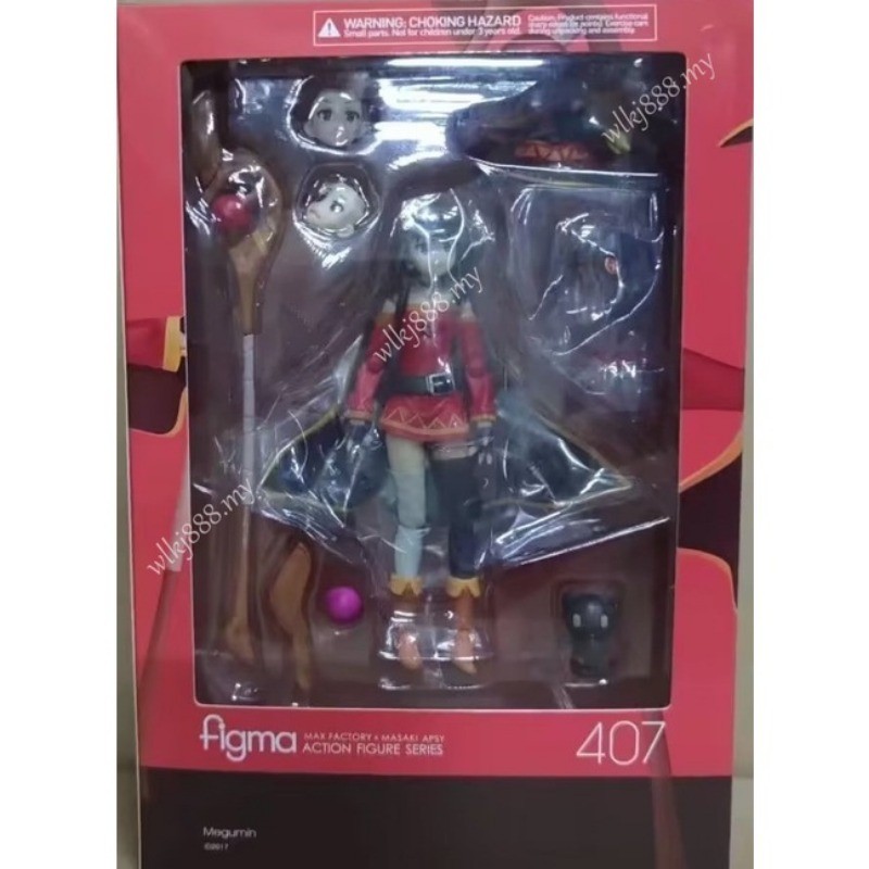 ZST Kono Subarashii Sekai Ni Syukufuko Wo Figma 407 Megumin Change Face ...