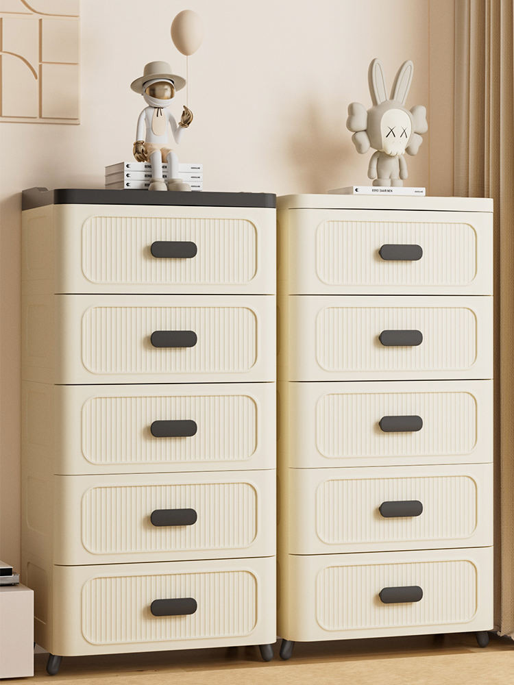Cream Style Storage Cabinet Storage Cabinet Living Room Plastic Chest ...
