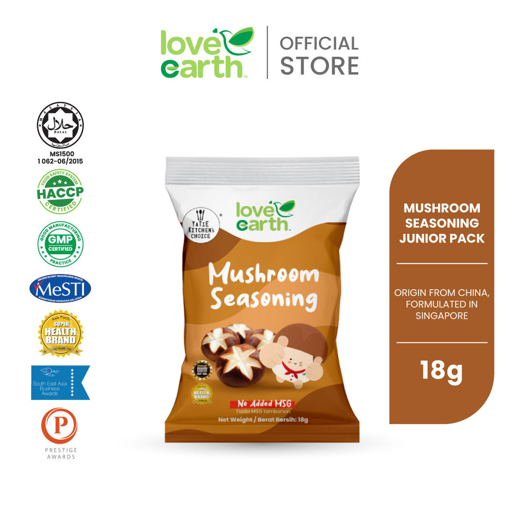 Mushroom Seasoning Junior Pack 18g | Shopee Malaysia