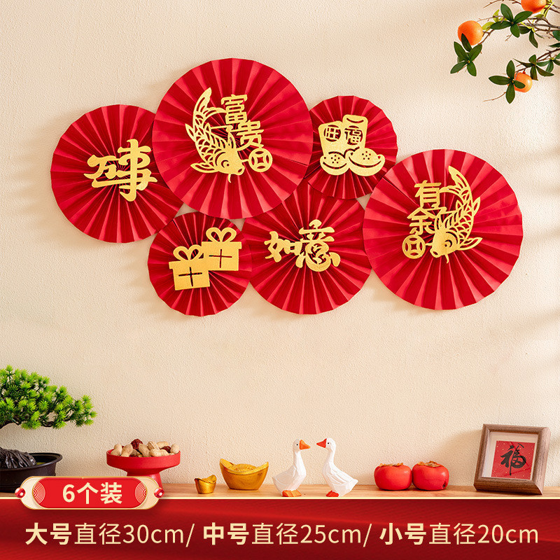 6PCS Chinese New Year Paper Fan Decorations Year of The Snake Paper Fan ...