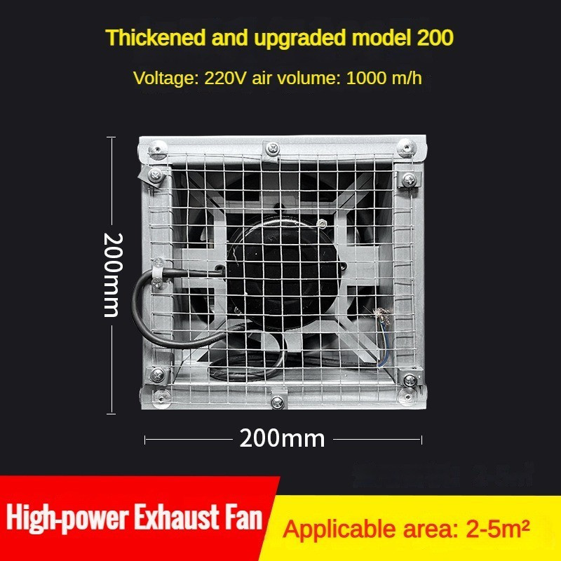 Strong Suction Negative Pressure Fan High-power Industrial Ventilation ...