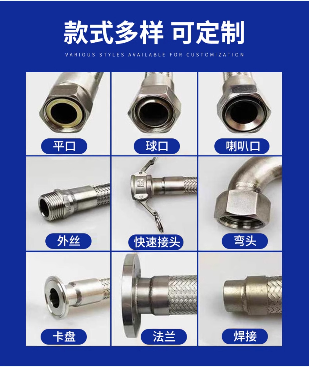 【DG6】304 stainless steel bellows steam 1/2 "high temperature and high ...